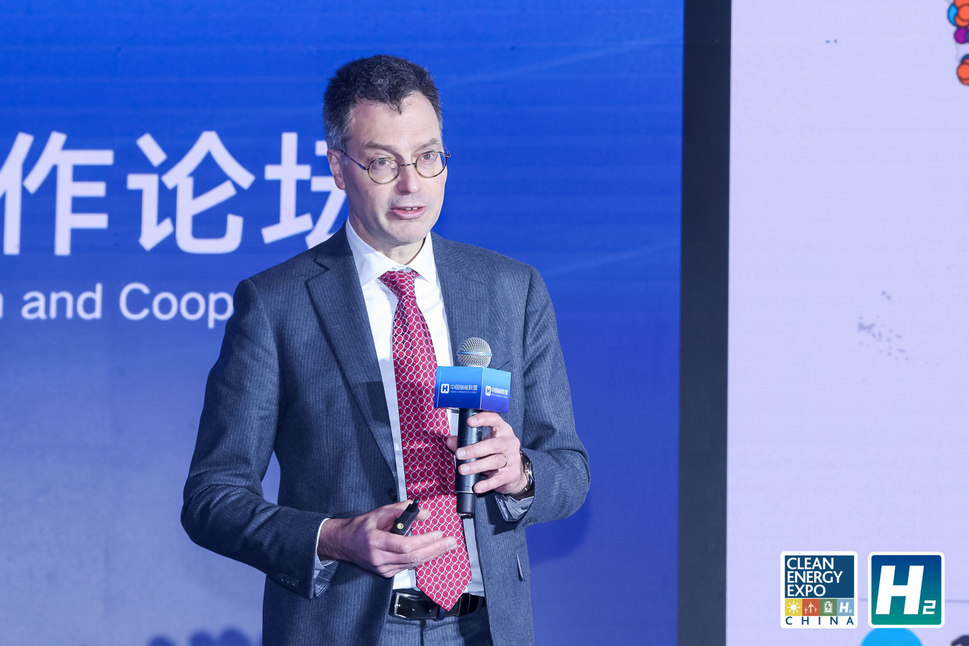 国际氢能创新合作论坛_会议概览_中国国际氢能及燃料电池产业展览会